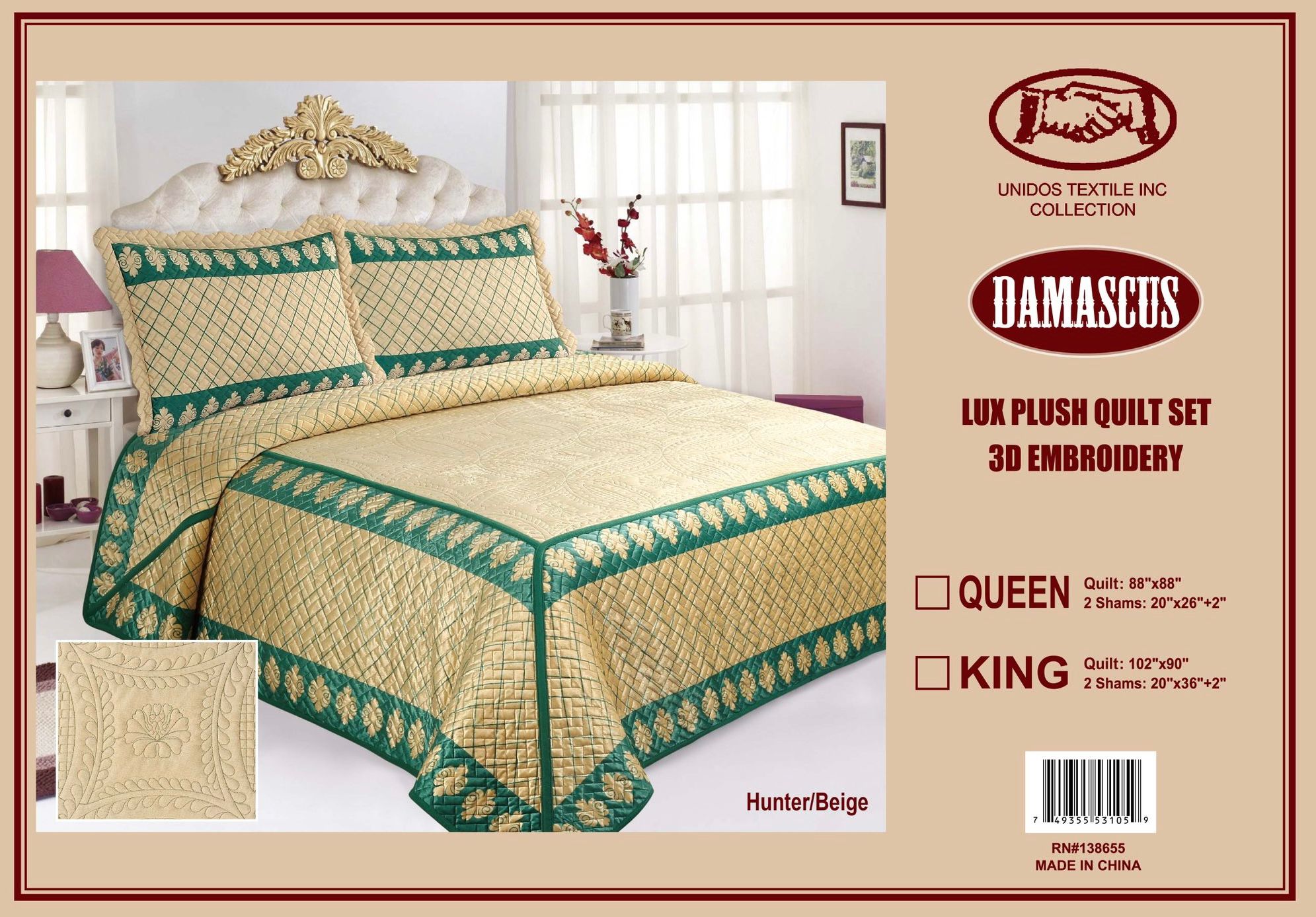 DAMASCUS VELVET BEDSPREAD 3 PC SET | Unidos Textile